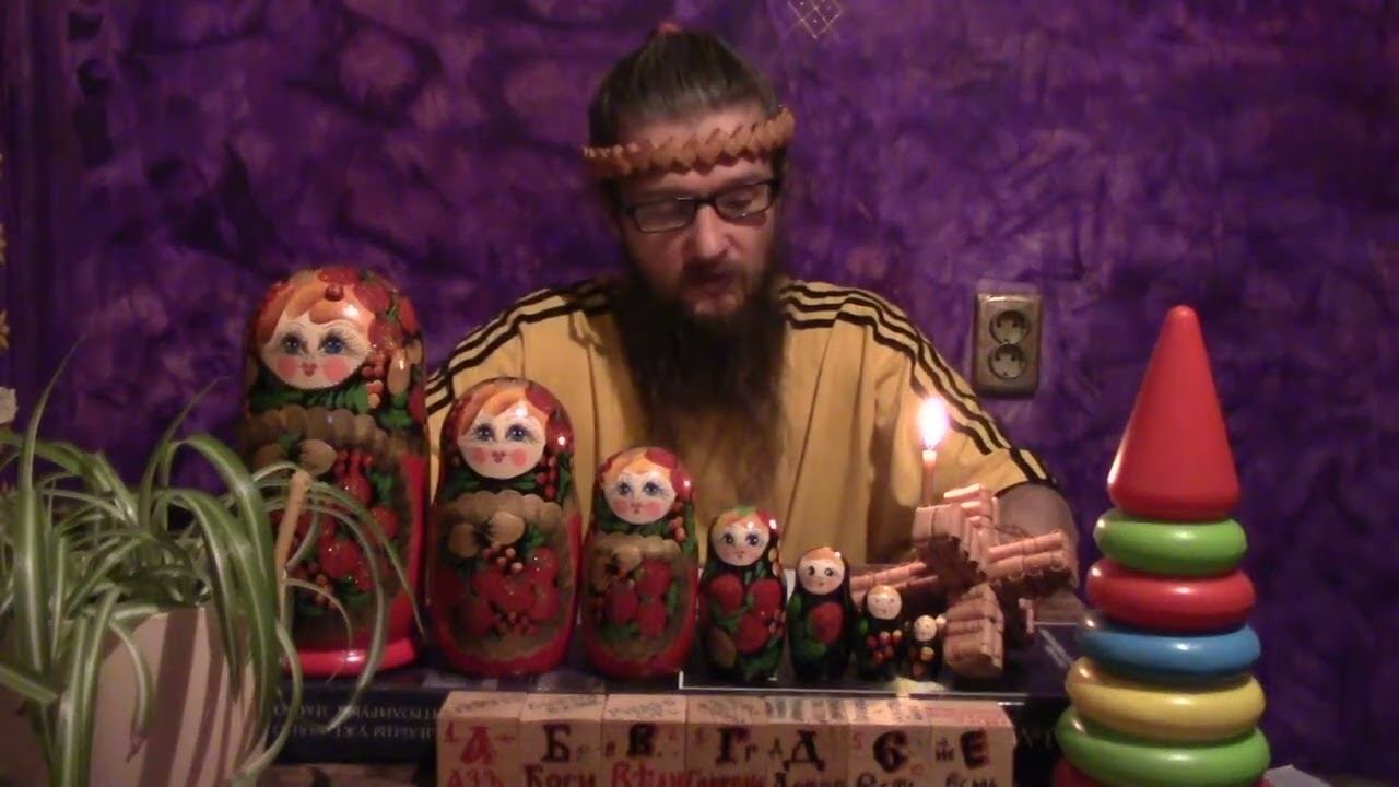 ПОЗДРАВЛЯЮ  СЛАВЯН И ЧЕЛОВЕЧЕСТВО С  КОСМИЧЕСКИМ ЯВЛЕНИЕМ УТРОМ СВАРОГА В ЭПОХУ ВОЛКА