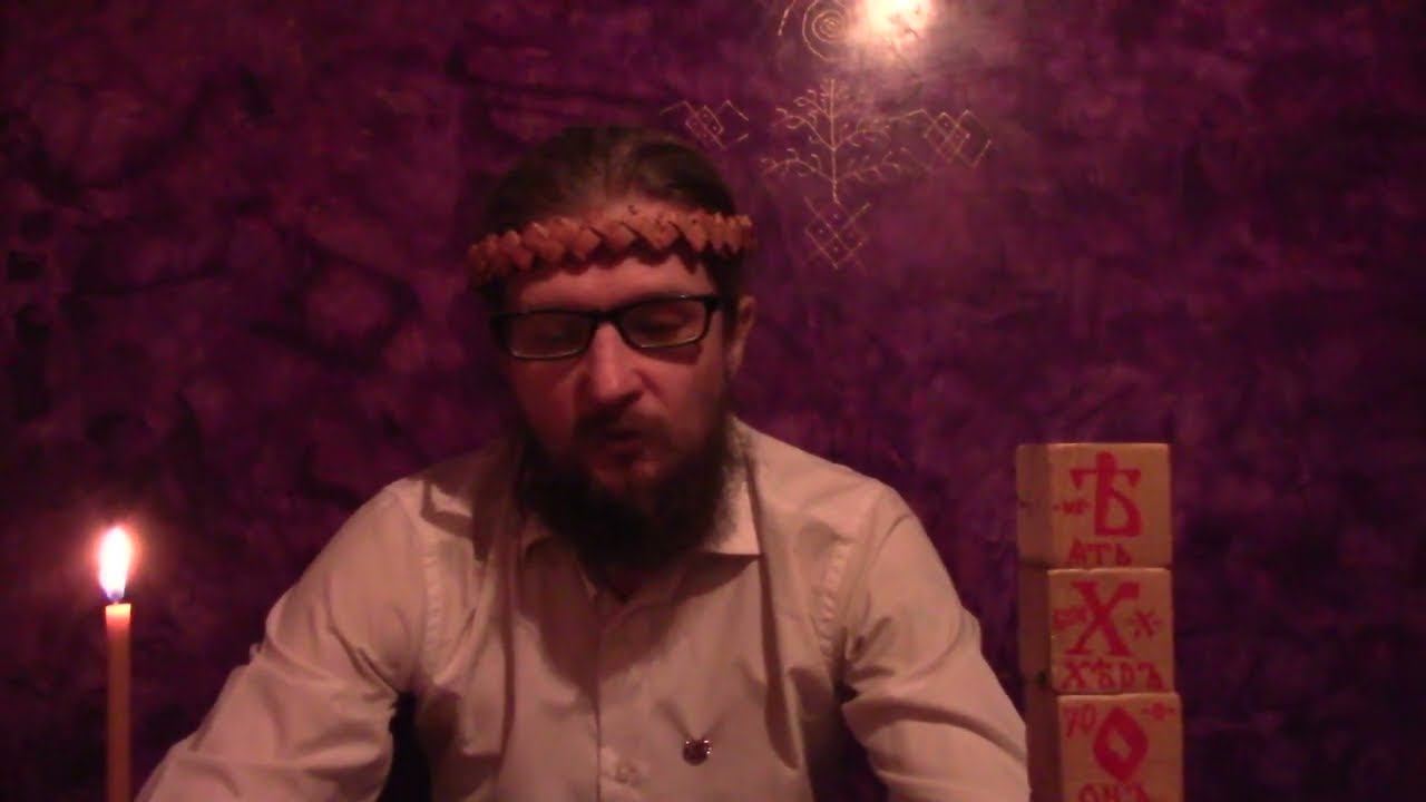 Публичное извещение о вступлении в должность