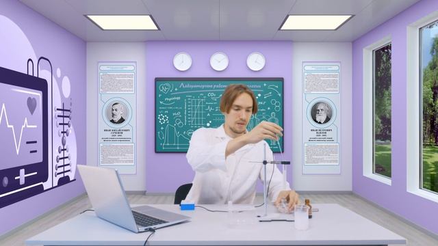 17 Исследование влияния температуры на активность фермента слюны амилазы