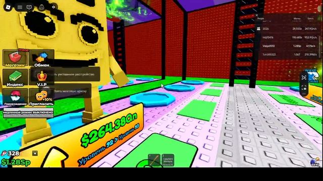 сбеги от цунами ради брейнротов