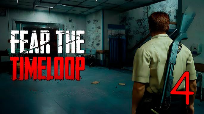 Прохождение Fear The Timeloop #4 Финал. Все 2 концовки