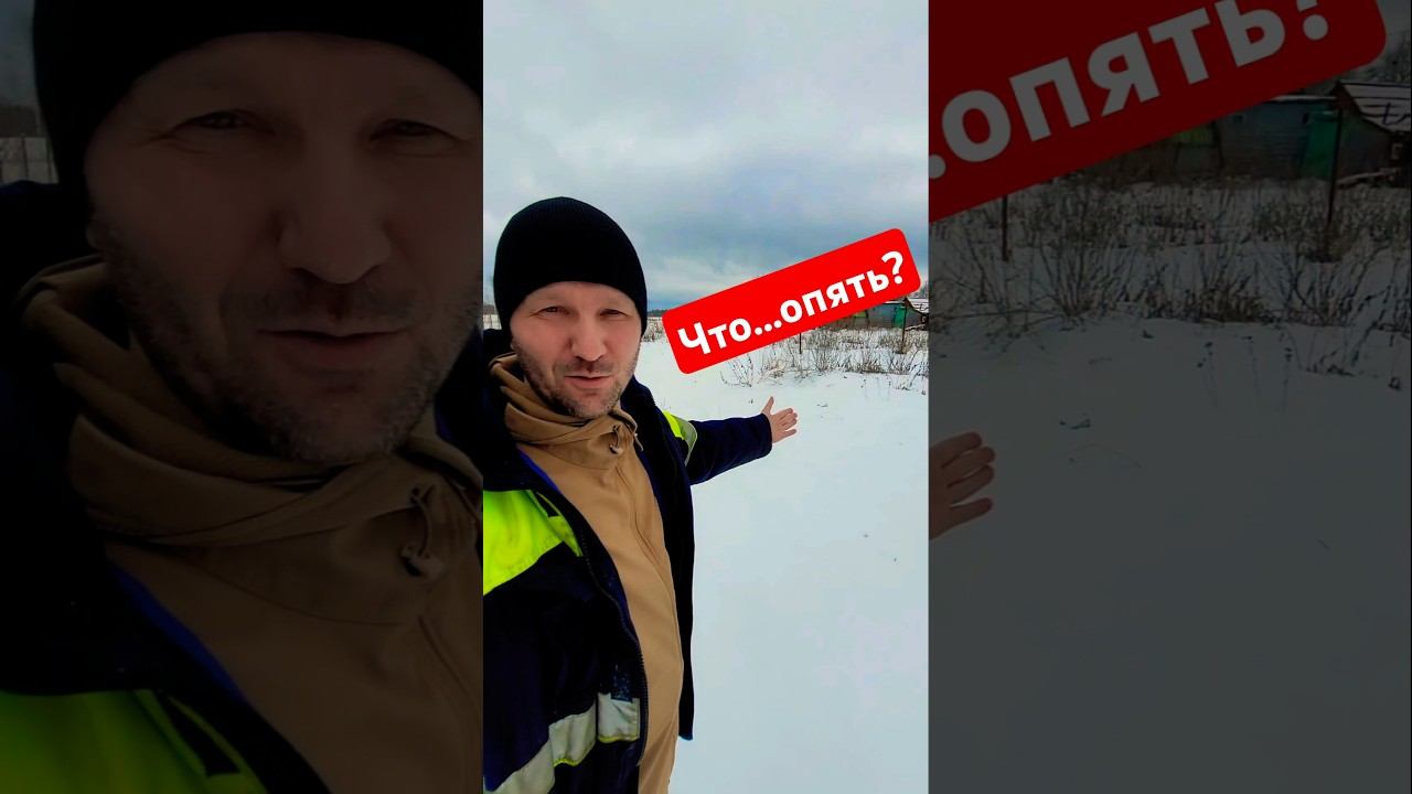 Апрель преподносит подарки. #удачныевыходные #зимавесной