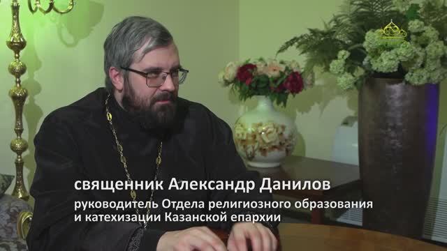 В ПРЕДДВЕРИИ И НА ПУТИ ВЕЛИКОГО ПОСТА: толстый мытарь и худой фарисей