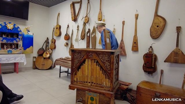 Воронеж. Как устроена шарманка и почему она Каталинка. Магия перфораций. Музей забытой музыки.