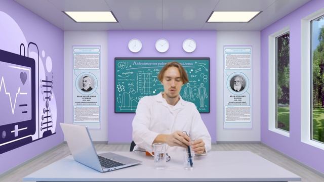 19 Исследование изменения уровня кислотности физраствора при добавлении глюкозы