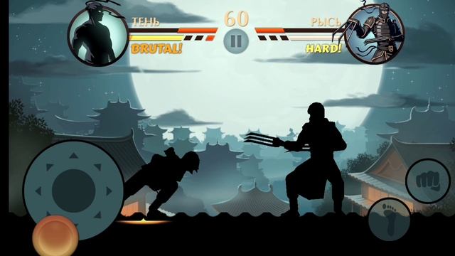 ПОБЕДИЛ БОССА РЫСЬ!!!!!! 🔥🔥🔥