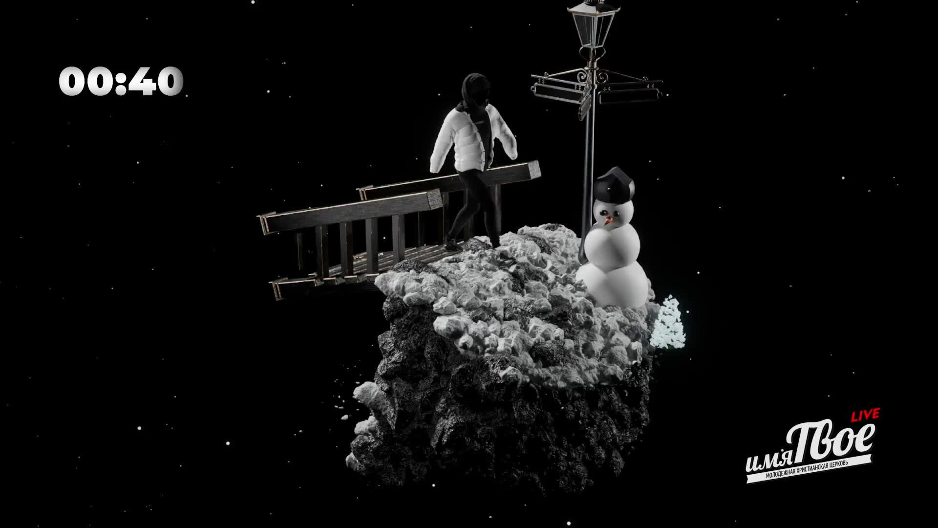 Субботняя трансляция -31.01.2026