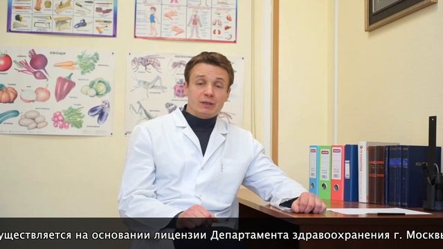 Рецензия на Заключение психиатрической экспертизы - консультация психиатра.