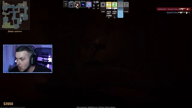 ЧТО ЕСЛИ УПРАВЛЯТЬ ЛЮБЫМ ТИММЕЙТОМ В CS2?