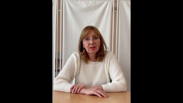 Оказание первой помощи: знакомство с преподавателем