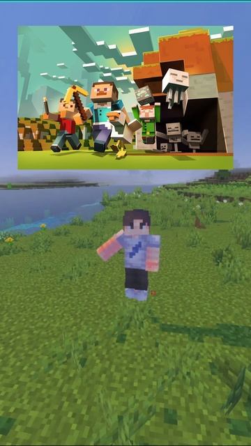 ТЫ ЗНАЕШЬ СТИВА В МАЙНКРАФТ