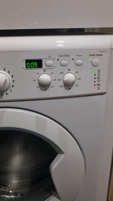 Бак в стиральной машине INDESIT IWUD4105