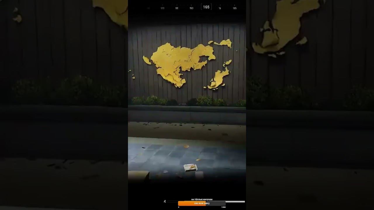 #bulldozver на #Twitch чайник в Arena Breakout Infinite