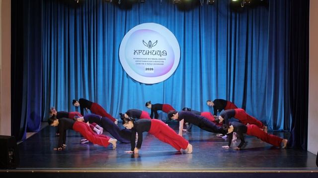 "Crazy Mannequins" - "Rhythmic attraction"