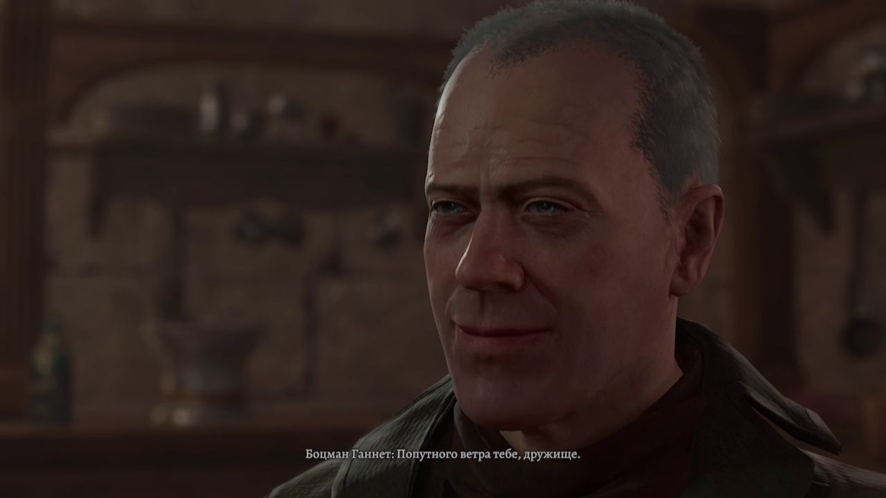 Пополнение припасов в Нижнем городе в Baldur's Gate 3