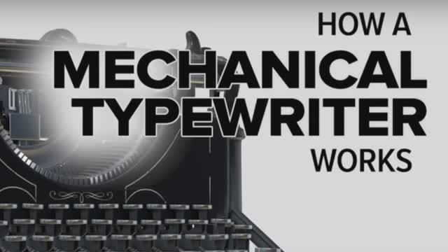 печатная машинка