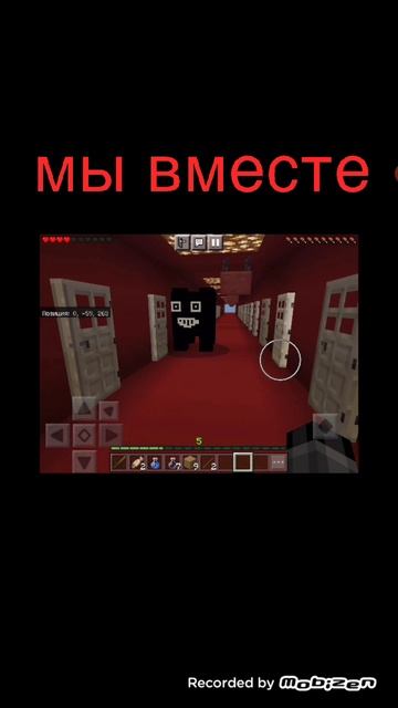 песня стрима не будет