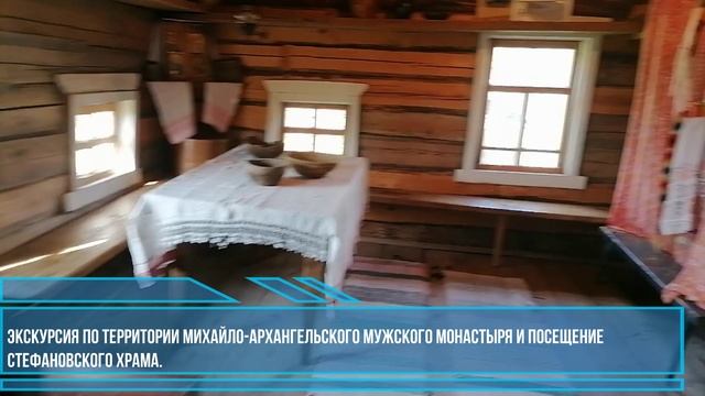 Реализация проекта "Тимин.RU"