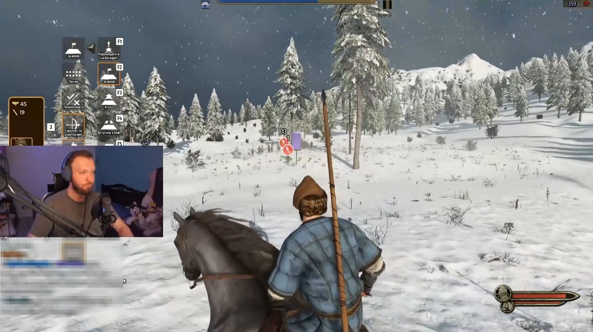 Lasqa - играет в Mount and Blade II Bannerlord #4