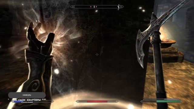 The Elder Scrolls V: Skyrim (ч.5) - как восстановить подачу пара к двемерскому залу