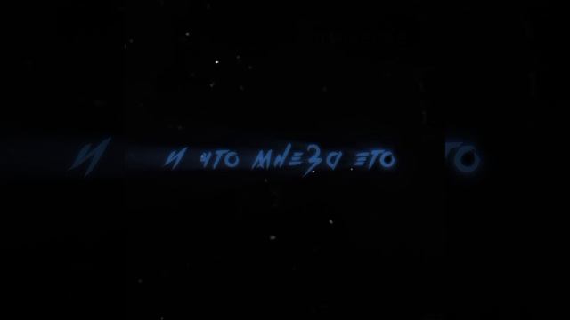 Эдит про персон рк