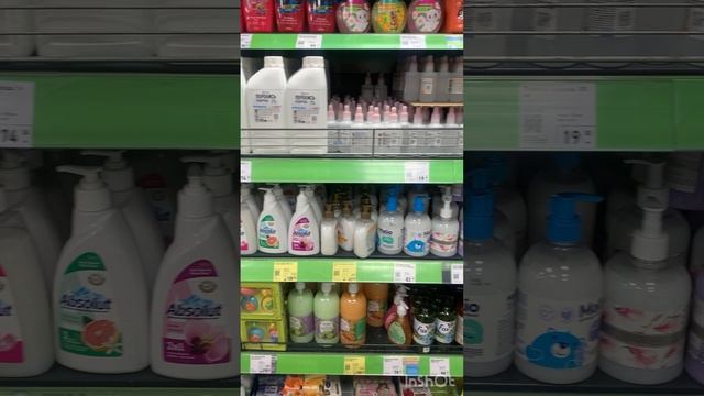 Полочки в «Фикс прайс».