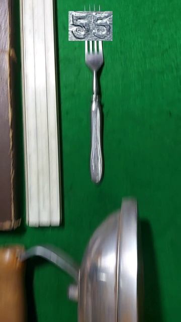 Вещи СССР 1955 года