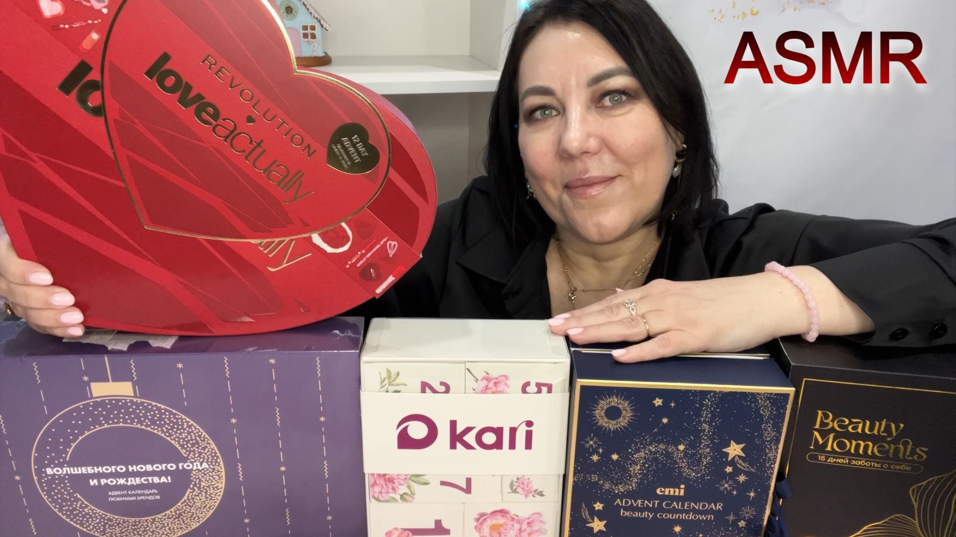 ASMR 3ч📦16 кг КОСМЕТИКИ🎁САМАЯ ОГРОМНАЯ РАСПАКОВКА ПОДАРКОВ ОТ ТАТЬЯНЫ🥰АДВЕНТ-календари