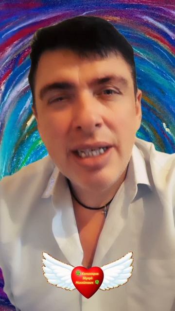 Личный опыт Просто уходи #shorts 🍀 Комиссаров Эдуард Михайлович 🍀 #психология #саморазвитие