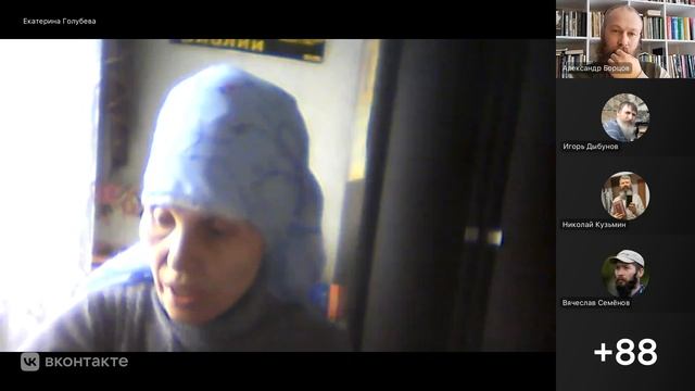 Собрание православного интернет-содружества. О важности посещения богослужений. 1.02.2026.