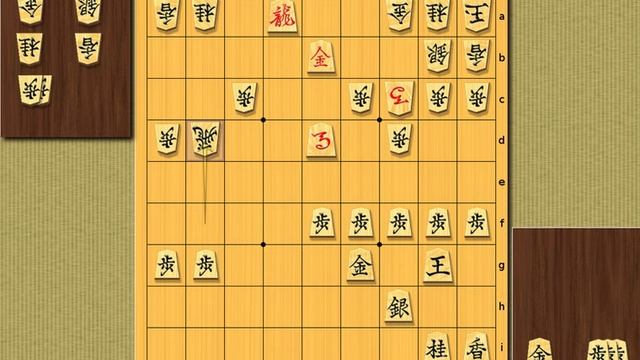 Борьба против анагумы