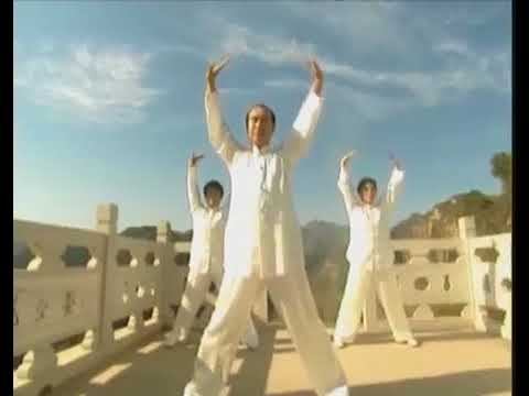 Демонстрация комплекса Бадуаньцзинь