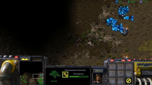 StarCraft Remastered 3