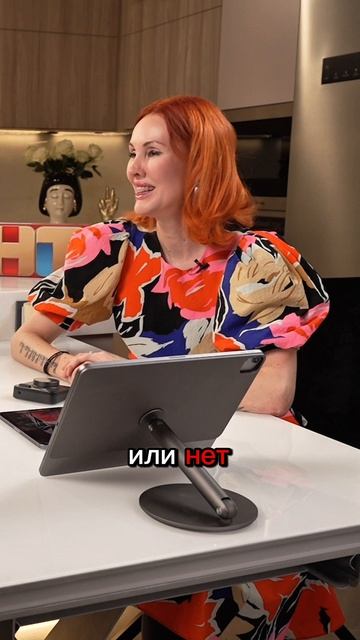 Я же всё делала правильно… Марьяна Романова