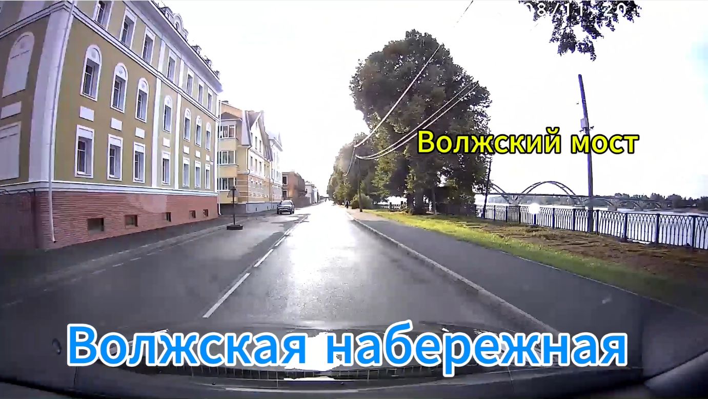 Рыбинск из окна авто Волжская набережная Волжский мост