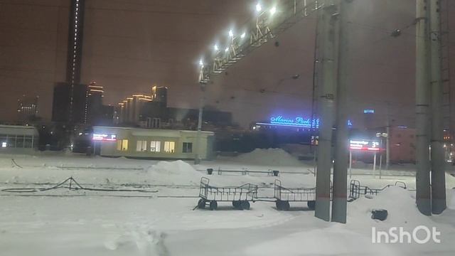 Здравствуй Екатеринбург!