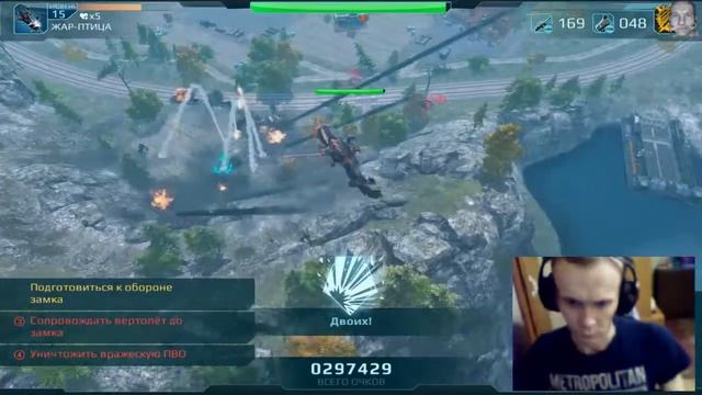 Ремикс игрового процесса Hybrid Wars