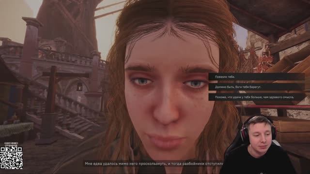 Tainted Grail: the fall of avalon - Полное прохождение - Высокая сложность - 19