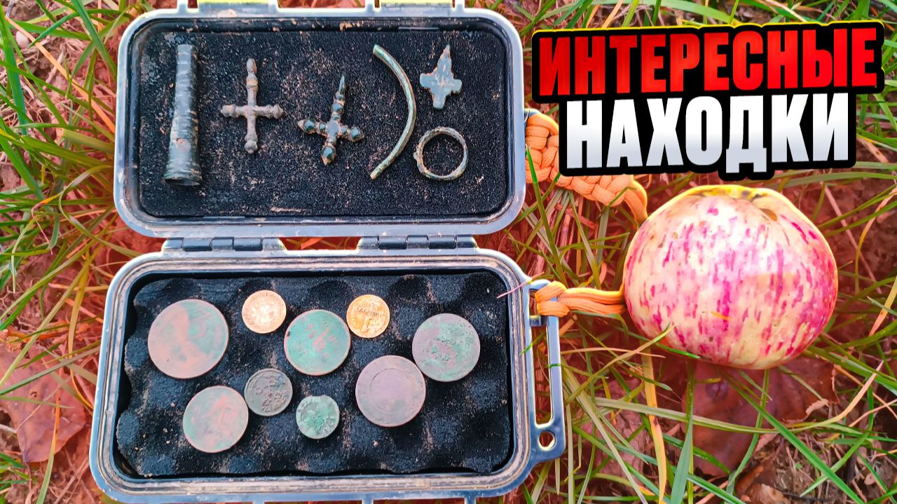 ЧЕТЫРЕ ГОДА ОЖИДАНИЯ И ВДРУГ НАШЁЛ ЭТО!