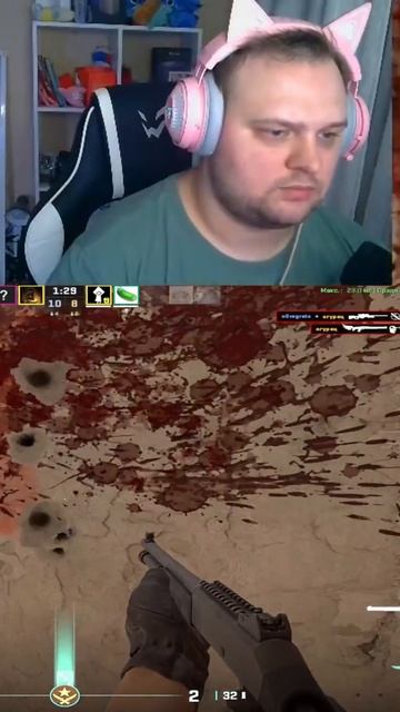 ПОЛУЧИЛИ ПО ЩАМ #cs2 #csgo #fysort #cs #дробовик#fysortoff