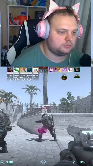 ВЕДЬ МОЕ ТЕЛО УБИЙЦА #cs2 #cs #fysort