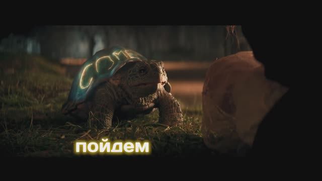 Момо / Momo (2025) - Дублированный трейлер