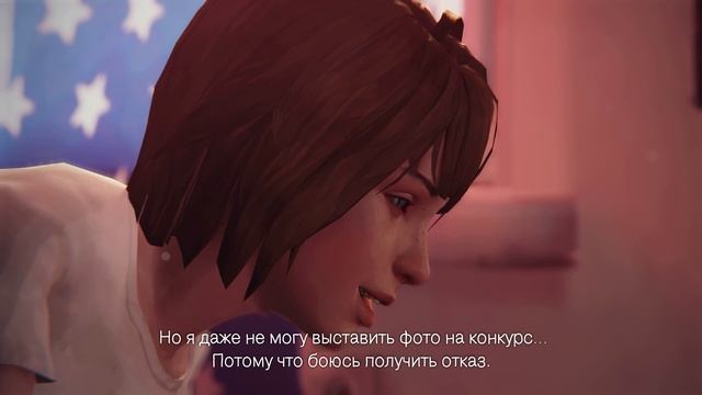 #3 Эпизод [Life Is Strange] - Теория Хаоса [Прохождение, Русский Дубляж, Без Комментариев]