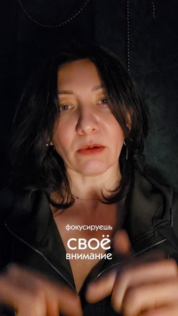 Наше тело волшебный механизм полностью управляемый нами