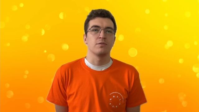 ГБПОУ "Волгоградский технологический колледж"