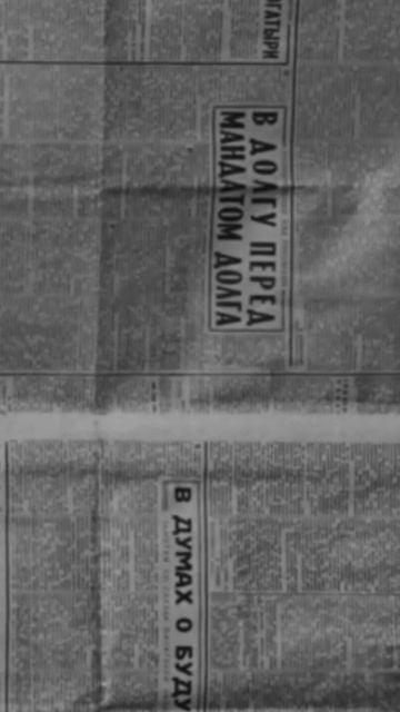 #ВладимирВысоцкий #КороткиеВстречи #КираМуратова #фрагмент