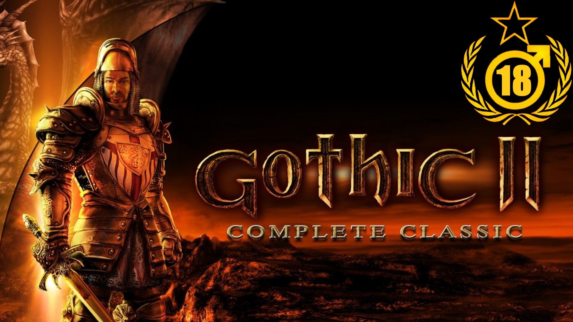 Побеждаю Орков Интеллектом #18 Gothic 2 Gold Edition