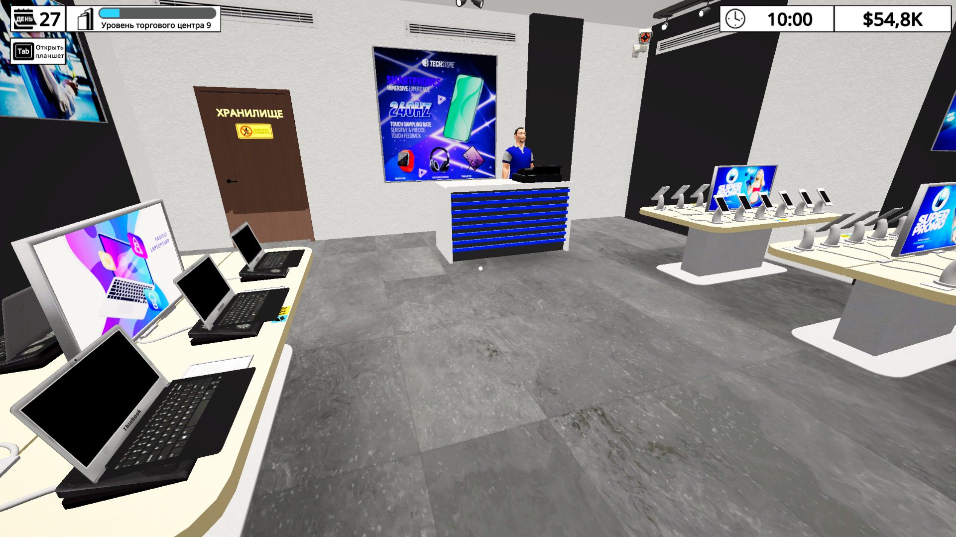 Mall Simulator 6 эп. Магазин техники.