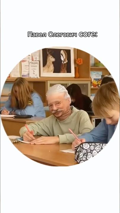 Еще больше контента с детьми пишите если хотите больше) #егэ #огэ #учитель #учительгода #дети #жизнь