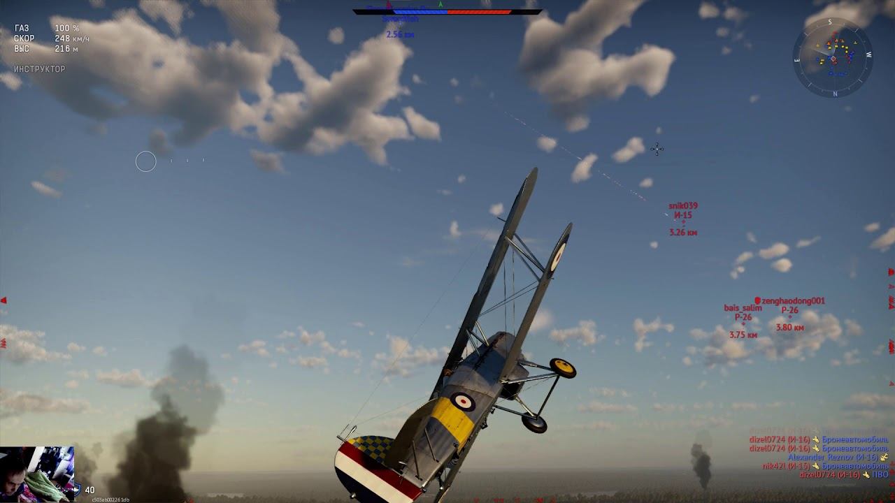 War Thunder 2021 Воздушно-Морские сражения. Гибель крейсера